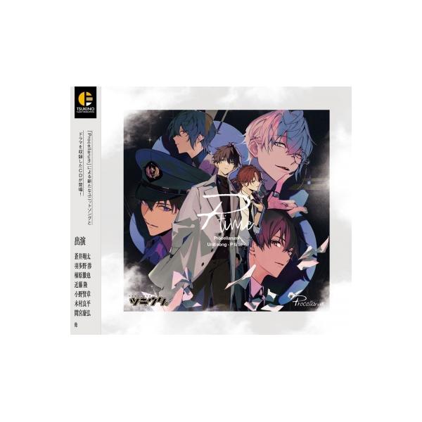 発売日:2025年09月26日 / ジャンル:サウンドトラック / フォーマット:CD / 組み枚数:1 / レーベル:ムービック / 発売国:日本 / 商品番号:TKUT-0168 / アーティストキーワード:Procellarum  /...