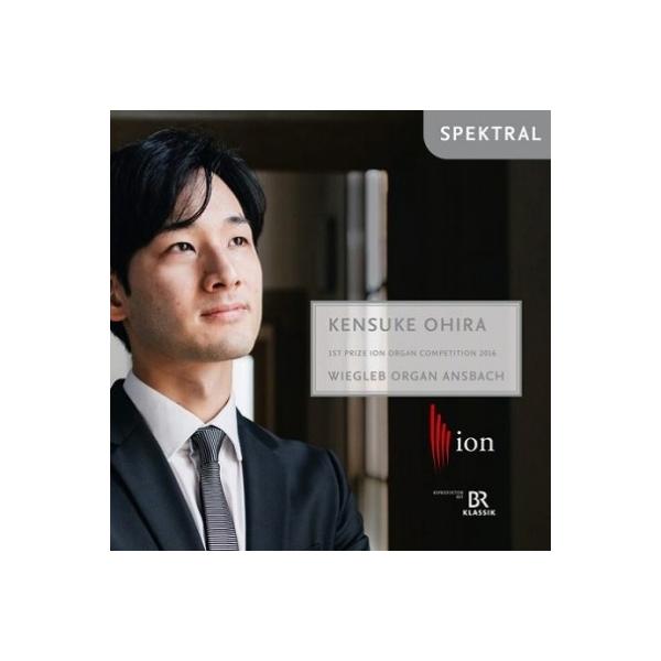 発売日:2026年03月20日 / ジャンル:クラシック / フォーマット:CD / 組み枚数:1 / レーベル:Spektral / 発売国:Europe / 商品番号:SRL-417160 / アーティストキーワード:Organ Cla...
