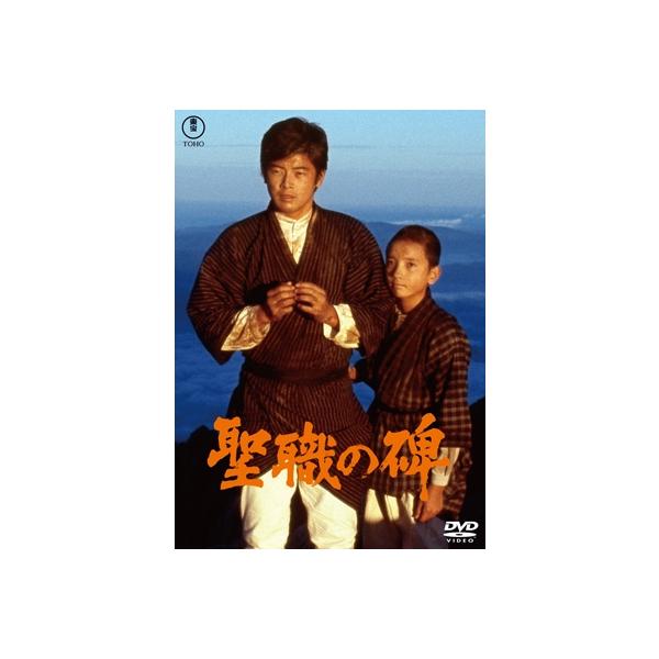 発売日:2025年11月19日 / 監督:森谷司郎 / キャスト:鶴田浩二,岩下志麻,三浦友和,北大路欣也,田中健,地井武男,大竹・・・ / ジャンル:邦画 / フォーマット:DVD / 組み枚数:1 / リージョンコード:2(日本) / ...