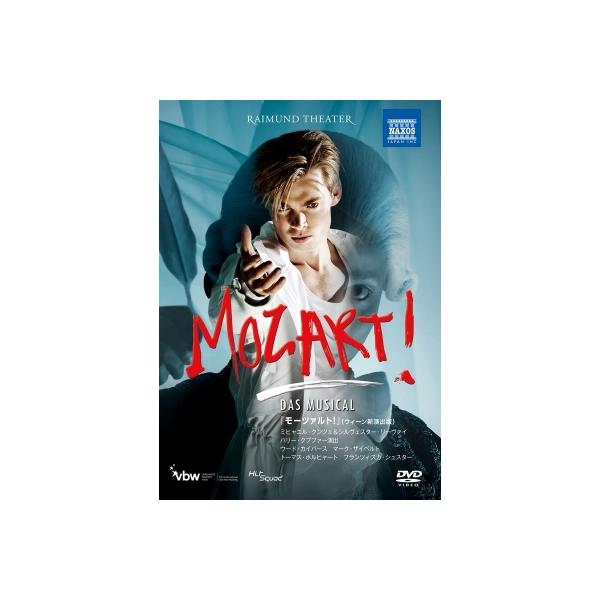 発売日:2025年09月12日 / ジャンル:クラシック / フォーマット:DVD / 組み枚数:1 / リージョンコード:2(日本) / 信号方式:NTSC(日本) / 映像サイズ:ワイドスクリーン / 色:カラー / レーベル:Naxo...