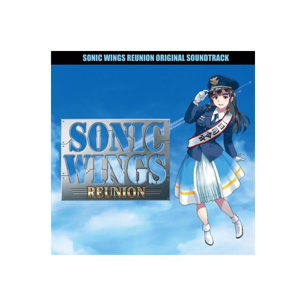 発売日:2025年09月24日 / ジャンル:サウンドトラック / フォーマット:CD / 組み枚数:2 / レーベル:クラリスディスク / 発売国:日本 / 商品番号:CLRC-10096 / アーティストキーワード:ゲーム ミュージック...