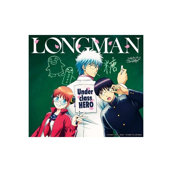 発売日:2025年10月15日 / ジャンル:ジャパニーズポップス / フォーマット:CD Maxi / 組み枚数:1 / レーベル:Smej Associated / 発売国:日本 / 商品番号:AICL-4815 / その他:期間限定盤...