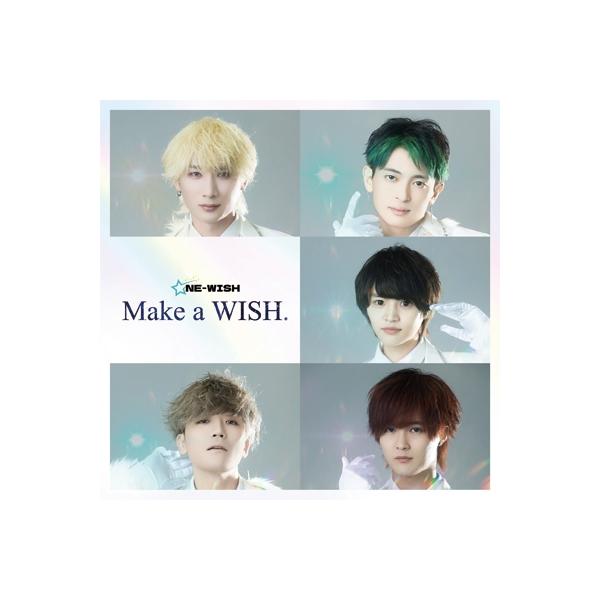 発売日:2025年11月04日 / ジャンル:ジャパニーズポップス / フォーマット:CD / 組み枚数:1 / レーベル:ロックフィールド / 発売国:日本 / 商品番号:QARF-69300 / アーティストキーワード:One-wish...