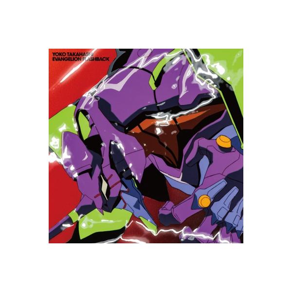 発売日:2025年10月29日 / ジャンル:ジャパニーズポップス / フォーマット:CD / 組み枚数:1 / レーベル:キングレコード / 発売国:日本 / 商品番号:KICA-2641 / アーティストキーワード:高橋洋子 (J-po...