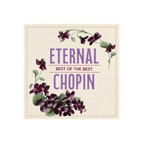 発売日:2025年10月15日 / ジャンル:クラシック / フォーマット:CD / 組み枚数:2 / レーベル:ユニバーサル ミュージック / 発売国:日本 / 商品番号:UCCS-1410 / アーティストキーワード:Chopin ショ...