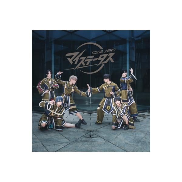 発売日:2025年11月04日 / ジャンル:ジャパニーズポップス / フォーマット:CD Maxi / 組み枚数:1 / レーベル:ロックフィールド / 発売国:日本 / 商品番号:QARF-69301 / アーティストキーワード:Cod...