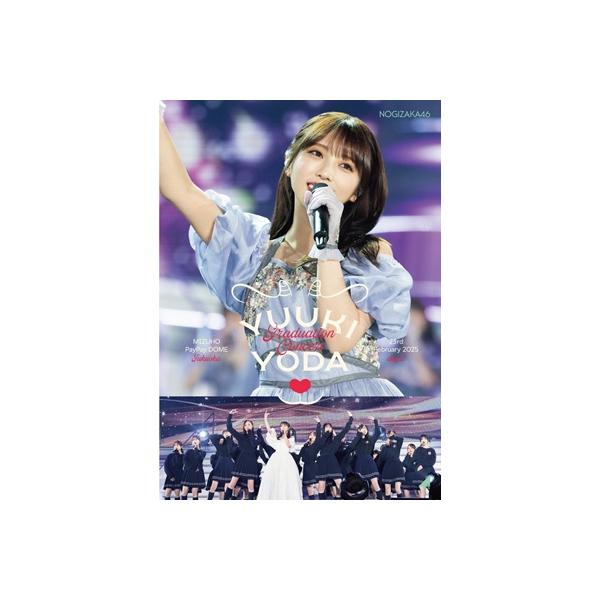 発売日:2025年10月01日 / ジャンル:ジャパニーズポップス / フォーマット:DVD / 組み枚数:2 / レーベル:ソニーミュージックエンタテインメント / 発売国:日本 / 商品番号:SRBL-2407 / アーティストキーワー...