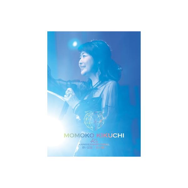 発売日:2025年10月29日 / ジャンル:ジャパニーズポップス / フォーマット:BLU-RAY DISC / 組み枚数:3 / レーベル:バップ / 発売国:日本 / 商品番号:VPXQ-79017 / その他:CD付き / アーティ...