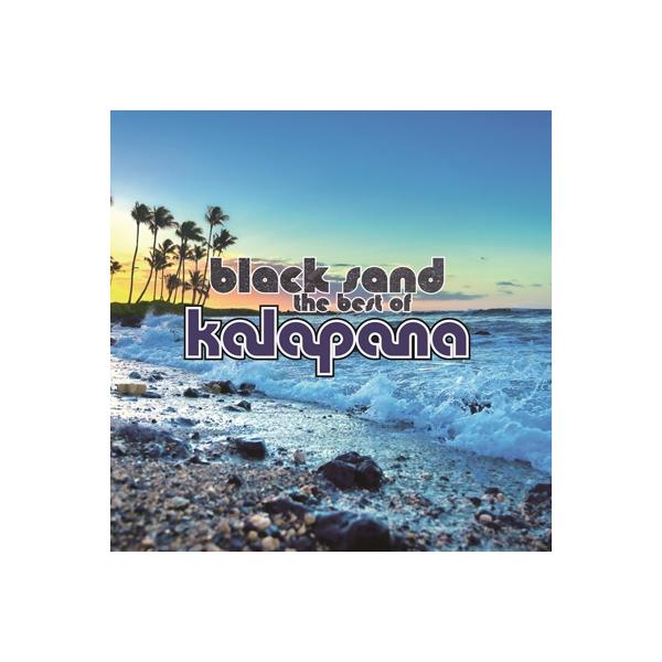 発売日:2025年08月29日 / ジャンル:ワールド / フォーマット:Hi Quality CD / 組み枚数:1 / レーベル:Iac Music Japan / 発売国:日本 / 商品番号:IACD-11591 / その他:限定盤 ...