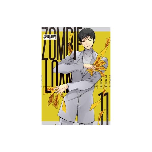 発売日:2025年10月 / ジャンル:コミック / フォーマット:コミック / 出版社:一迅社 / 発売国:日本 / ISBN:9784758088237 / アーティストキーワード:Peach-pit ピーチピット　桃種  ＰＥＡＣＨ?...