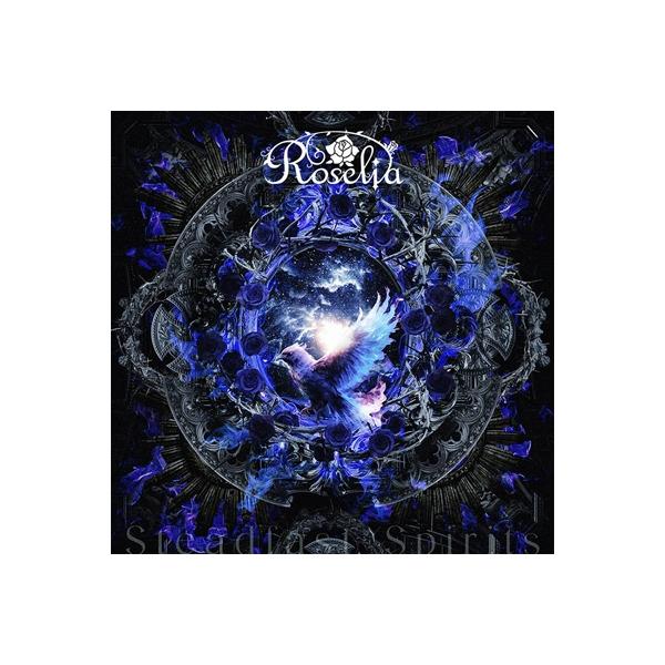 発売日:2025年11月19日 / ジャンル:サウンドトラック / フォーマット:CD Maxi / 組み枚数:2 / レーベル:ブシロードミュージック / 発売国:日本 / 商品番号:BRMM-10974 / その他:限定盤, Blu-r...