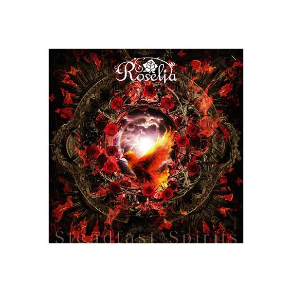 発売日:2025年11月19日 / ジャンル:サウンドトラック / フォーマット:CD Maxi / 組み枚数:1 / レーベル:ブシロードミュージック / 発売国:日本 / 商品番号:BRMM-10975 / アーティストキーワード:Ro...