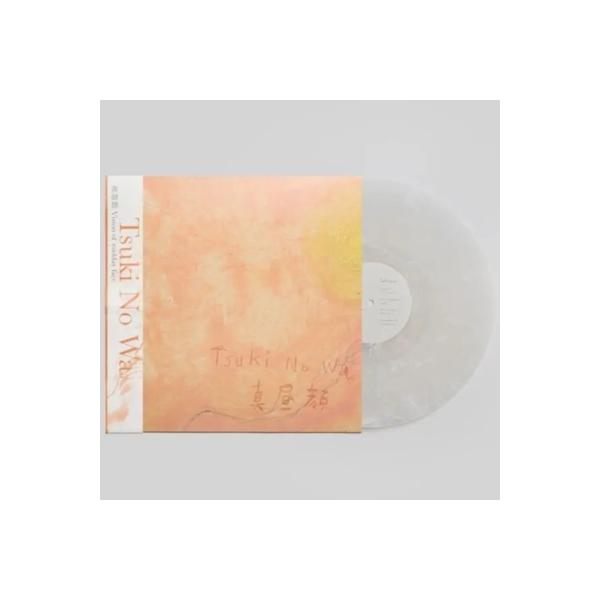 発売日:2025年09月30日 / ジャンル:イージーリスニング / フォーマット:LP / 組み枚数:1 / レーベル:Otter Records / 発売国:China / 商品番号:OTTER-004WCLP / アーティストキーワー...