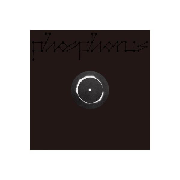 発売日:2025年10月22日 / ジャンル:ジャパニーズポップス / フォーマット:12in / 組み枚数:1 / レーベル:Toysfactoryレコード / 発売国:日本 / 商品番号:TFJC-38139 / その他:限定盤 / ア...