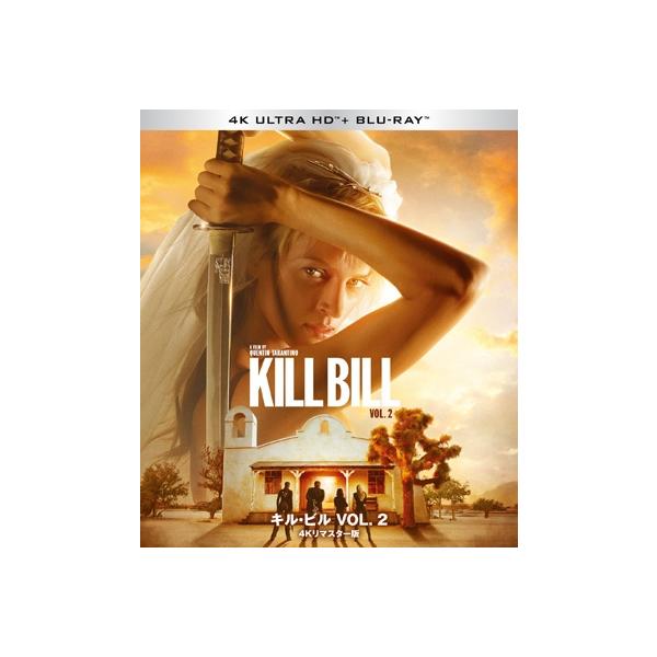 発売日:2025年12月24日 / 監督:クエンティン・タランティーノ / キャスト:ユマ・サーマン,デヴィッド・キャラダイン,マイケル・マドセン・・・ / ジャンル:洋画 / フォーマット:BLU-RAY DISC / 組み枚数:2 / ...