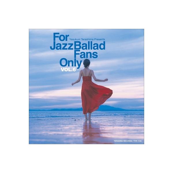 発売日:2025年10月22日 / ジャンル:ジャズ / フォーマット:CD / 組み枚数:1 / レーベル:寺島レコード / 発売国:日本 / 商品番号:TYR-1134 / その他:紙ジャケ / アーティストキーワード:Various ...