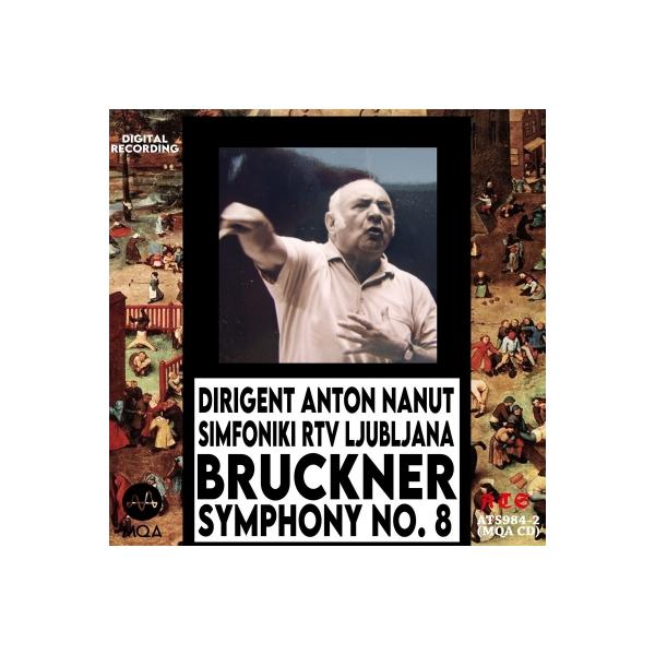 発売日:2025年08月31日 / ジャンル:クラシック / フォーマット:CD / 組み枚数:1 / レーベル:Ats (cl) / 発売国:International / 商品番号:ATS-984 / アーティストキーワード:Bruck...