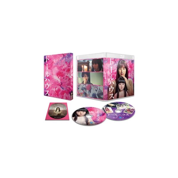 発売日:2025年11月19日 / 監督:矢口史靖 / キャスト:長澤まさみ,瀬戸康史,田中哲司,池村碧彩,本田都々花,今野浩喜,・・・ / ジャンル:邦画 / フォーマット:BLU-RAY DISC / 組み枚数:2 / レーベル:東宝 ...