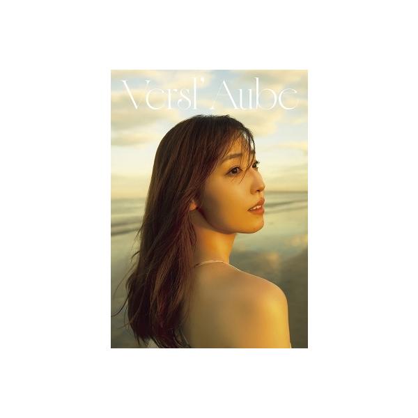 発売日:2025年10月 / ジャンル:アート・エンタメ / フォーマット:本 / 出版社:ワニブックス / 発売国:日本 / ISBN:9784847086441 / アーティストキーワード:譜久村聖  / タイトルキーワード:譜久村聖写...