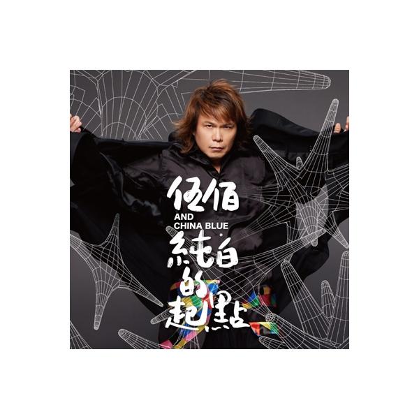 発売日:2025年09月24日 / ジャンル:韓国・アジア / フォーマット:SHM-CD / 組み枚数:1 / レーベル:ユニバーサル / 発売国:日本 / 商品番号:UICY-80678 / その他:限定盤 / アーティストキーワード:...