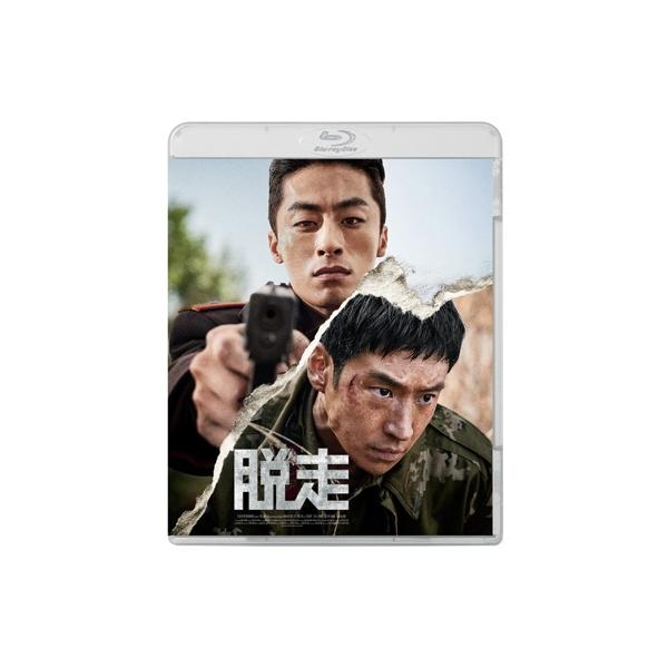 発売日:2025年11月05日 / 監督:イ・ジョンピル / キャスト:イ・ジェフン,ク・ギョファン,ホン・サビン,ソン・ガン / ジャンル:洋画 / フォーマット:BLU-RAY DISC / 組み枚数:1 / レーベル:ツイン (vl)...