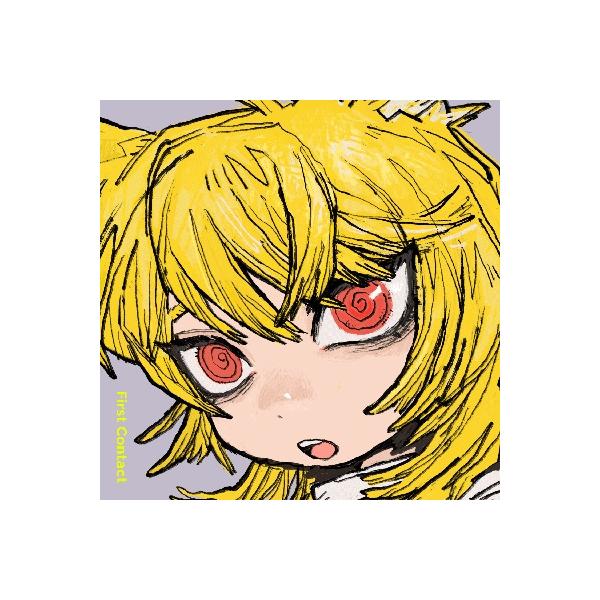 発売日:2025年10月08日 / ジャンル:サウンドトラック / フォーマット:CD / 組み枚数:1 / レーベル:クラウドナイン / 発売国:日本 / 商品番号:CNKN-0011 / アーティストキーワード:キツネリ キツネリ　きつ...