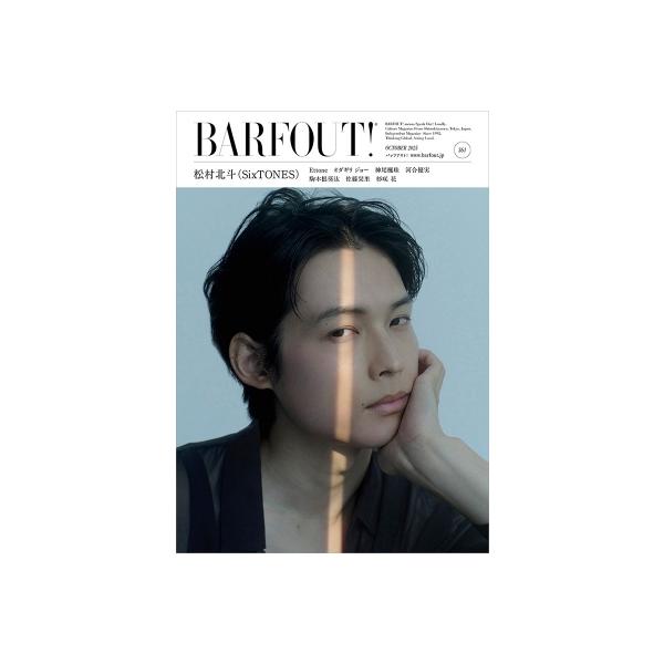 発売日:2025年09月 / ジャンル:アート・エンタメ / フォーマット:本 / 出版社:ブラウンズブックス / 発売国:日本 / ISBN:9784344954861 / アーティストキーワード:Barfout!編集部 BARFOUT ...