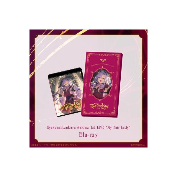 発売日:2025年12月10日 / ジャンル:サウンドトラック / フォーマット:BLU-RAY DISC / 組み枚数:1 / レーベル:Accelnotes Records / 発売国:日本 / 商品番号:ACN-30012 / アーテ...