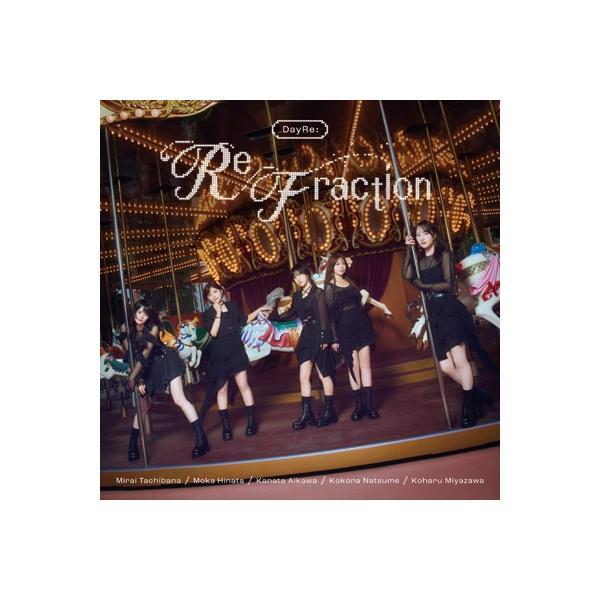 発売日:2025年11月19日 / ジャンル:ジャパニーズポップス / フォーマット:CD / 組み枚数:1 / レーベル:Music Ray'n / 発売国:日本 / 商品番号:SMCL-971 / アーティストキーワード:Dayre: ...