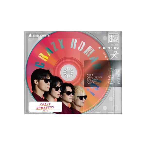 発売日:2025年10月29日 / ジャンル:ジャパニーズポップス / フォーマット:CD / 組み枚数:1 / レーベル:ポニーキャニオン / 発売国:日本 / 商品番号:PCCA-06436 / その他:通常盤 / アーティストキーワー...