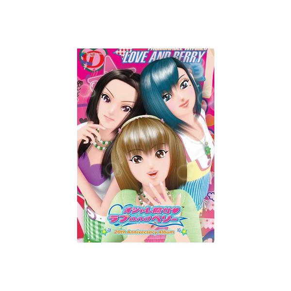 発売日:2025年09月25日 / ジャンル:サウンドトラック / フォーマット:CD / 組み枚数:1 / レーベル:Wave Master / 発売国:日本 / 商品番号:WM-0886 / アーティストキーワード:ゲーム ミュージック...