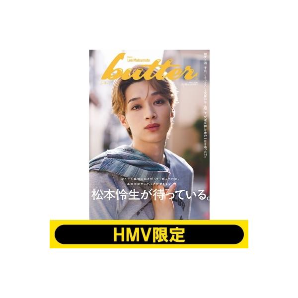 発売日:2025年09月 / ジャンル:アート・エンタメ / フォーマット:ムック / 出版社:白夜書房 / 発売国:日本 / ISBN:9784864946070 / アーティストキーワード:Butter編集部  / タイトルキーワード:...