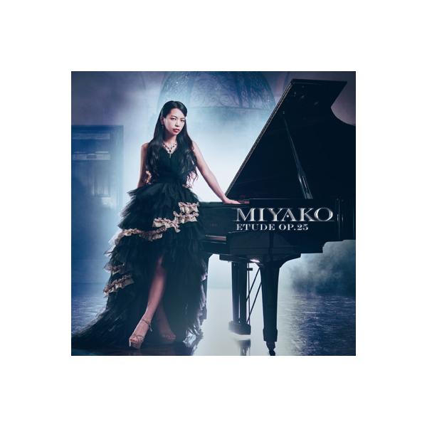 発売日:2025年10月29日 / ジャンル:ジャパニーズポップス / フォーマット:CD / 組み枚数:1 / レーベル:ビクターエンタテインメント / 発売国:日本 / 商品番号:VICL-66097 / アーティストキーワード:Miy...