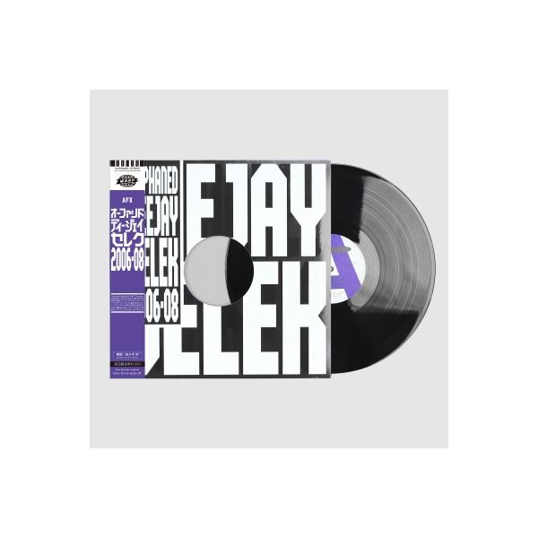 発売日:2025年10月24日 / ジャンル:ダンス＆ソウル / フォーマット:12in / 組み枚数:1 / レーベル:Warp / 発売国:Europe / 商品番号:WAP-384BR / その他:限定盤 / アーティストキーワード:...