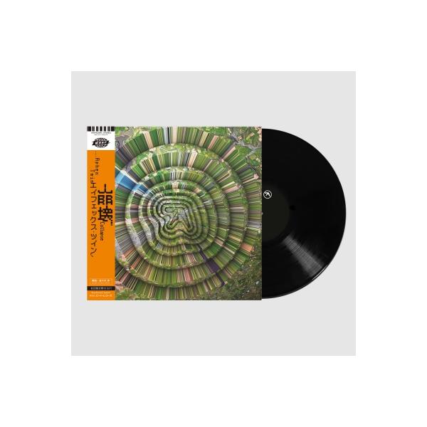 発売日:2025年11月21日 / ジャンル:ダンス＆ソウル / フォーマット:12in / 組み枚数:1 / レーベル:Warp / 発売国:Europe / 商品番号:WAP-423BR / その他:限定盤 / アーティストキーワード:...