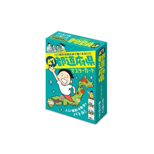 発売日:2025年10月 / ジャンル:哲学・歴史・宗教 / フォーマット:本 / 出版社:Jtbパブリッシング / 発売国:日本 / ISBN:9784533168789 / アーティストキーワード:野村紹夫 内容詳細:◎旅行情報誌でお馴...