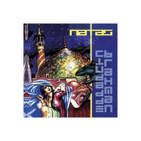 発売日:2025年10月31日 / ジャンル:ロック / フォーマット:LP / 組み枚数:1 / レーベル:Heavy Psych Sounds / 発売国:Europe / 商品番号:HPS-374LP / その他:限定盤 / アーティ...