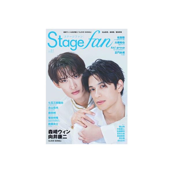 発売日:2025年09月 / ジャンル:アート・エンタメ / フォーマット:ムック / 出版社:メディア・ボーイ / 発売国:日本 / ISBN:9784863885042 / アーティストキーワード:Magazine (Book) マガジ...