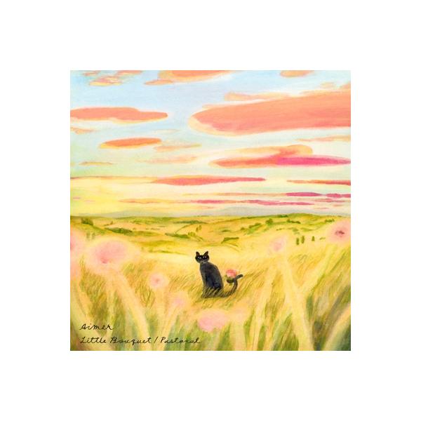 発売日:2025年11月12日 / ジャンル:ジャパニーズポップス / フォーマット:CD Maxi / 組み枚数:1 / レーベル:Sacra Music / 発売国:日本 / 商品番号:VVCL-2811 / アーティストキーワード:A...