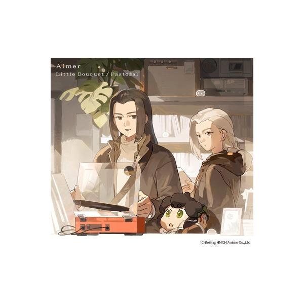 発売日:2025年11月12日 / ジャンル:ジャパニーズポップス / フォーマット:CD Maxi / 組み枚数:2 / レーベル:Sacra Music / 発売国:日本 / 商品番号:VVCL-2812 / その他:期間限定盤, Bl...