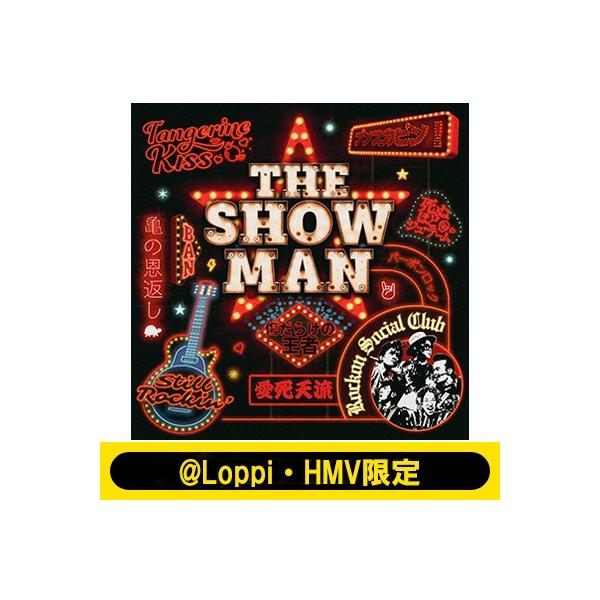 発売日:2025年11月05日 / ジャンル:ジャパニーズポップス / フォーマット:CD / 組み枚数:1 / レーベル:Tokyo Records / 発売国:日本 / 商品番号:TYOR-1020 / アーティストキーワード:Rock...