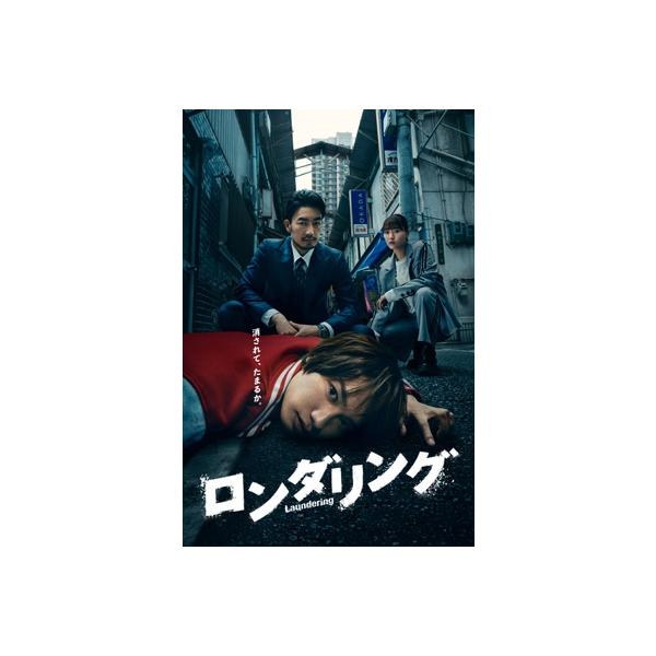 発売日:2026年02月20日 / キャスト:藤原丈一郎,菅井友香,橋本涼,久保田磨希,趙?和,和田正人,谷村・・・ / ジャンル:国内TV / フォーマット:DVD / 組み枚数:3 / リージョンコード:2(日本) / 信号方式:NTS...