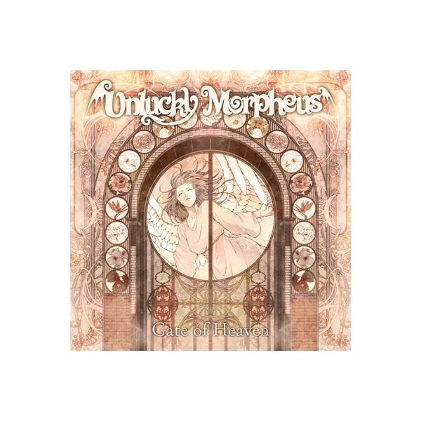 発売日:2025年11月26日 / ジャンル:ジャパニーズポップス / フォーマット:CD / 組み枚数:1 / レーベル:Fabtone Records / 発売国:日本 / 商品番号:ANKM-0051 / アーティストキーワード:Un...