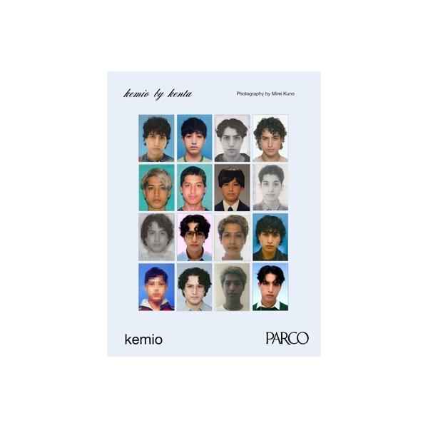 発売日:2025年10月 / ジャンル:アート・エンタメ / フォーマット:本 / 出版社:パルコ出版 / 発売国:日本 / ISBN:9784865064797 / アーティストキーワード:Kemio けみお YouTuber / タイト...