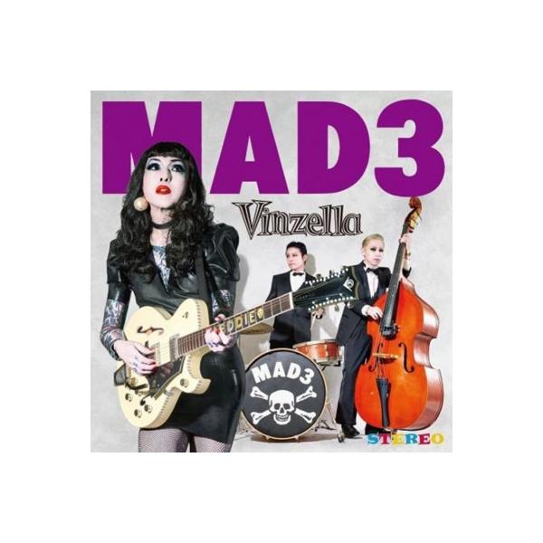 発売日:2025年10月27日 / ジャンル:ジャパニーズポップス / フォーマット:CD / 組み枚数:2 / レーベル:Rock N Roll Kingdom / 発売国:日本 / 商品番号:RNR-13 / アーティストキーワード:M...