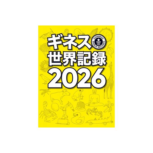 発売日:2025年11月 / ジャンル:実用・ホビー / フォーマット:本 / 出版社:角川アスキー総合研究所 / 発売国:日本 / ISBN:9784049112689 / アーティストキーワード:クレイグ・グレンディ 内容詳細:世界の多...