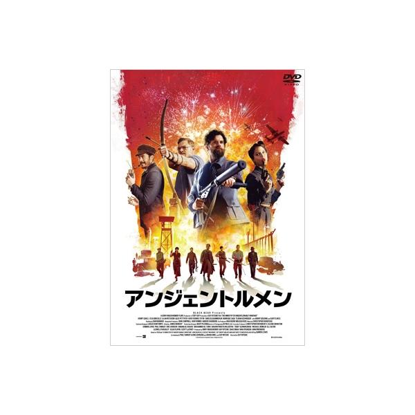 発売日:2025年12月12日 / 監督:ガイ・リッチー / キャスト:ヘンリー・カヴィル,Eiza Gonzalez,アラン・リッチソン,アレッ・・・ / ジャンル:洋画 / フォーマット:DVD / 組み枚数:1 / リージョンコード:...
