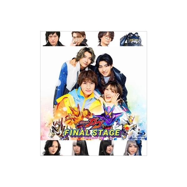 発売日:2026年04月22日 / キャスト:知念英和,日野友輔,宮部のぞみ,庄司浩平,塚本高史,滝澤諒,多田・・・ / ジャンル:国内TV / フォーマット:BLU-RAY DISC / 組み枚数:2 / レーベル:東映ビデオ / 発売国...