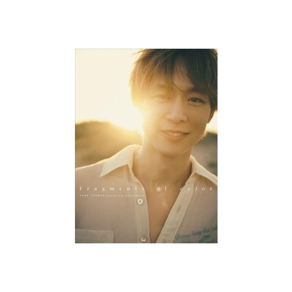 発売日:2025年12月 / ジャンル:アート・エンタメ / フォーマット:本 / 出版社:Kizuna Entertainment / 発売国:日本 / ISBN:9784867330098 / アーティストキーワード:パク ユチョン J...