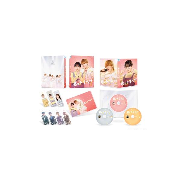 発売日:2025年11月28日発売 ※現在のご注文は2025年12月中旬以降の発送予定となります。 / 監督:松田礼人 / キャスト:畑芽育,大橋和也,木村慧人,矢吹奈子,山中柔太朗,大久保波留,NA・・・ / ジャンル:邦画 / フォーマ...